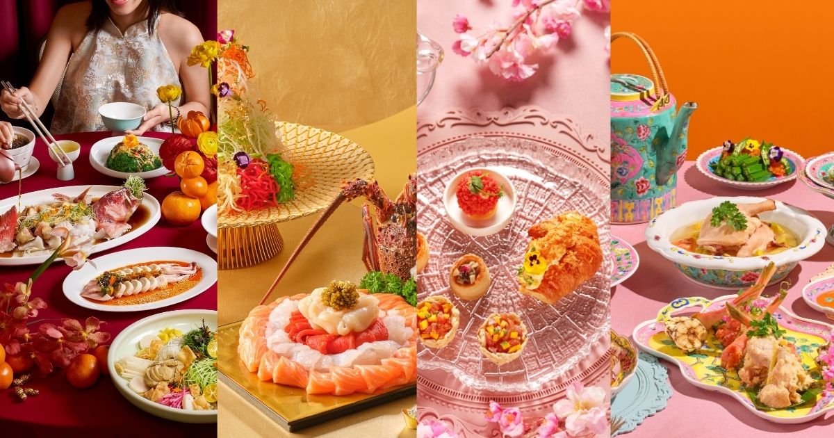 Chinese New Year 2026 Reunion Dinner Singapore | Best Festive Menus
