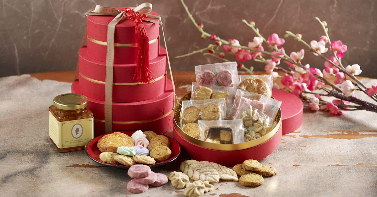 CNY Goodies & Snacks Singapore 2020